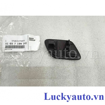 Nắp đậy rửa đèn pha xe BMW X5 đời 2009_ 51657199141