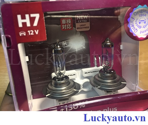 Bóng đèn pha xe Mercedes E250 CGI/ E250 đời 2012_ N400809000007